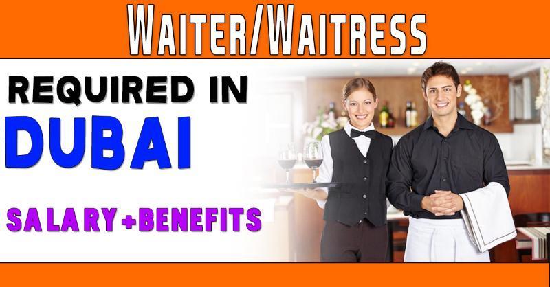 Waiter/Waitress Required in Dubai - Dubai - Gulf Classifieds - Gulf ...